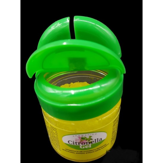 Citronella|ECONGREEN.GR